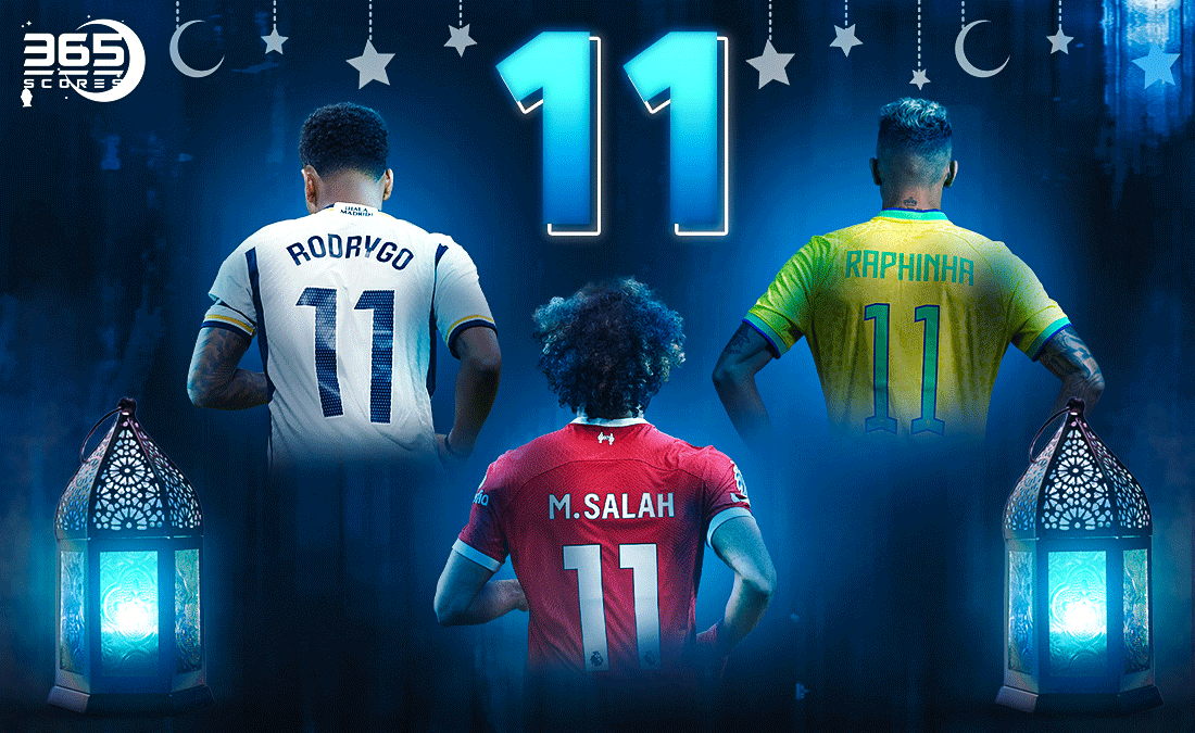 11 رمضان.. أفضل 3 لاعبين رقم قميصهم 11 في العالم - 365Scores