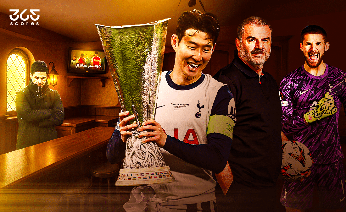 توتنهام ومانشستر يونايتد.. أوروبا تحتفل بأسوأ بطل لها! - 365Scores