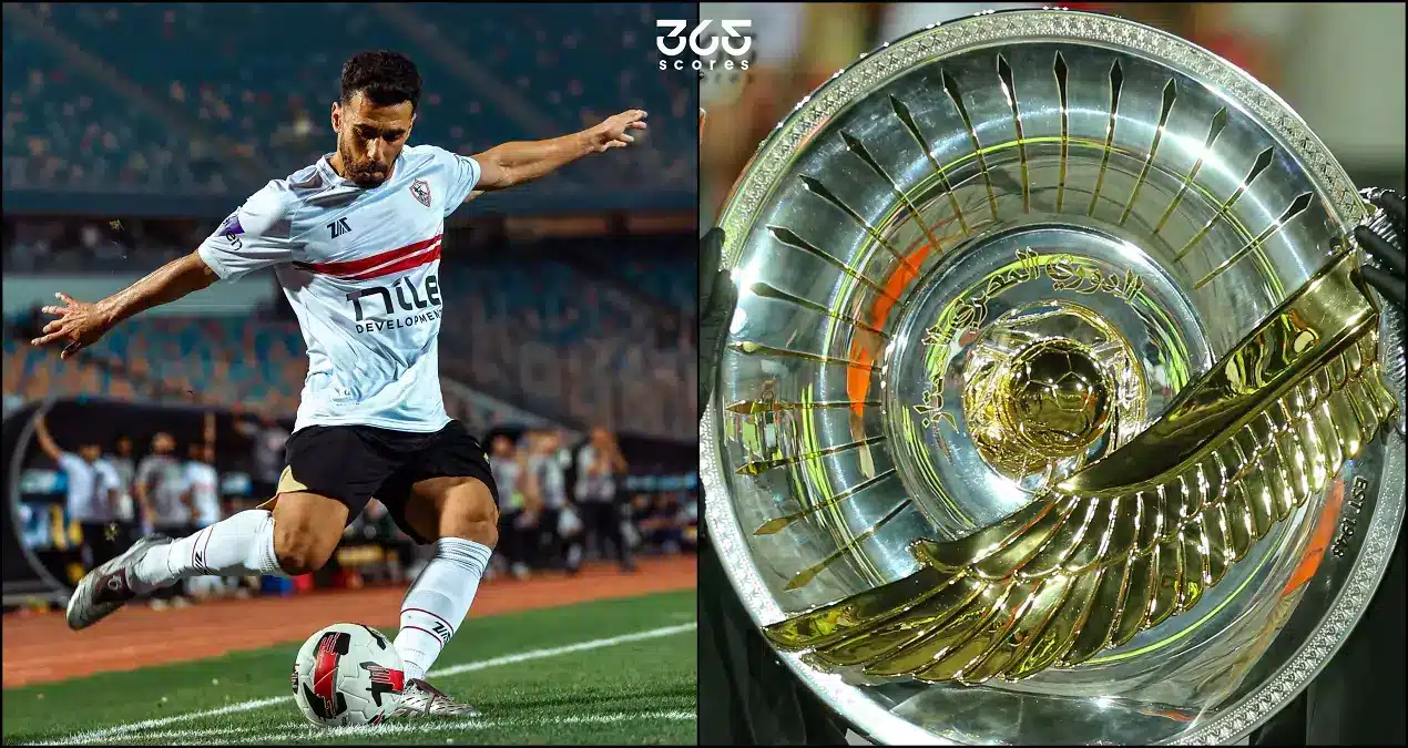 جدول مباريات الزمالك في الدوري المصري 2025-2026 - 365Scores